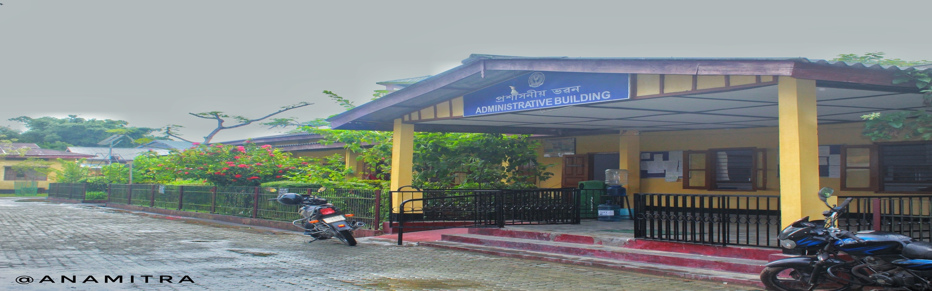 Nandanath Saikia College - Established in 1959, Nandanath Saikia ... Nandanath Saikia College - Established in 1959, Nandanath Saikia ...